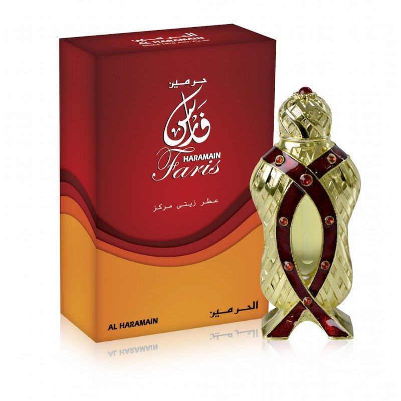 Haramain Faris – Um Anas – Islamic clothing, Hijabs, Abaya's, Kaftans