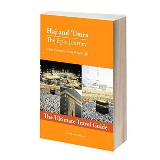 Hajj and Umra Ultimate Travel Guide Book – Um Anas – Islamic clothing ...