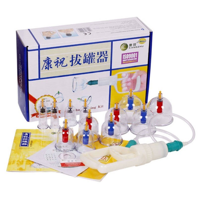 12 Piece Hijama Kit (Chinese cupping) – Um Anas – Islamic clothing ...