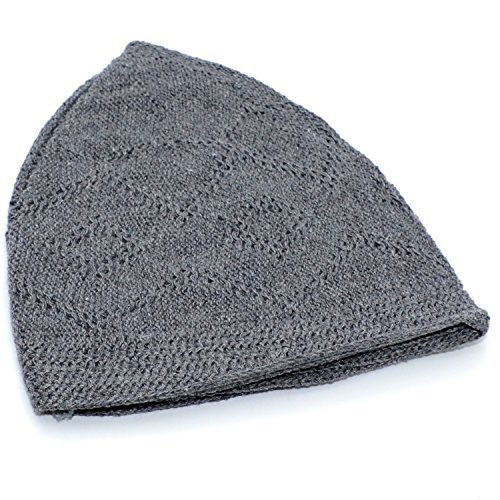 Men’s Topi – Grey – Um Anas – Islamic clothing, Hijabs, Abaya's, Kaftans