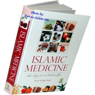 Islamic Medicine - The Key To A Better Life - Um Anas - Islamic ...