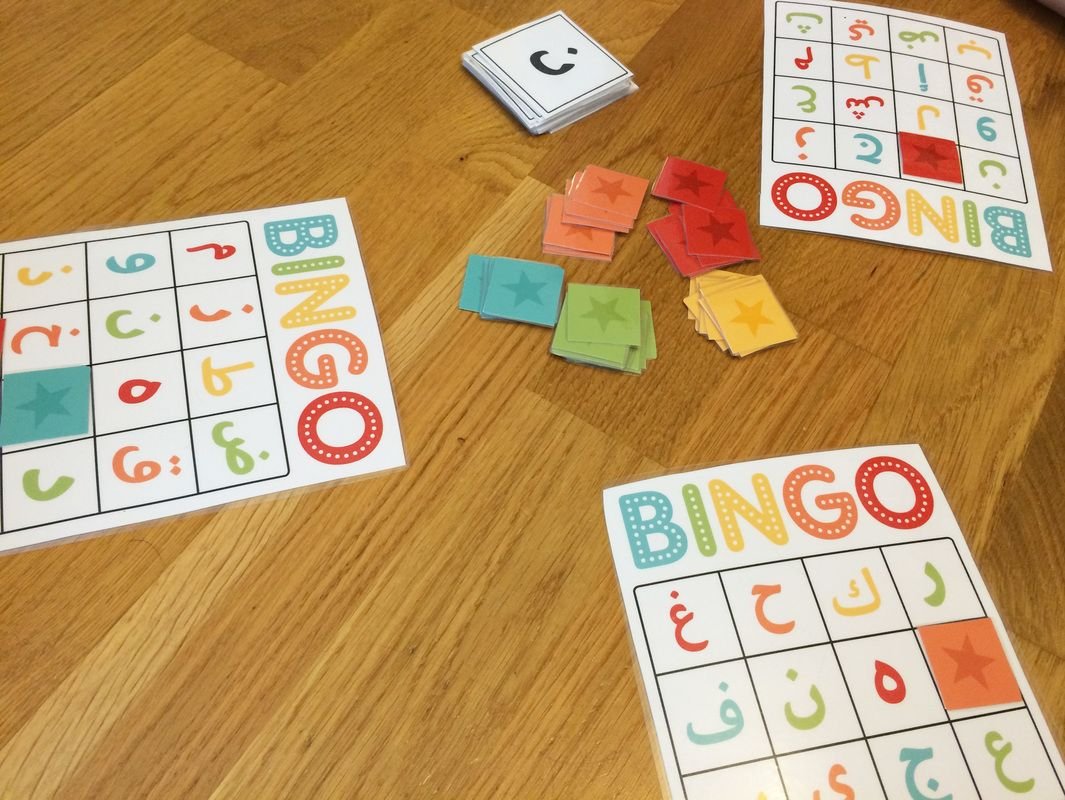 Arabic Alphabet Bingo Game - Um Anas - Islamic clothing, Hijabs, Abaya ...
