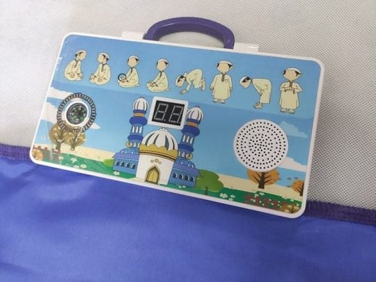 Educational Kids Talking Prayer Mat (Blue Masjid) - Um Anas - Islamic ...