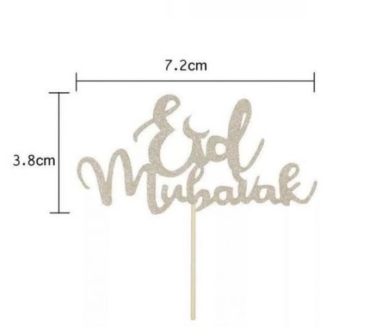Eid Mubarak Cursive Cake Topper (Silver) - Um Anas - Islamic clothing ...
